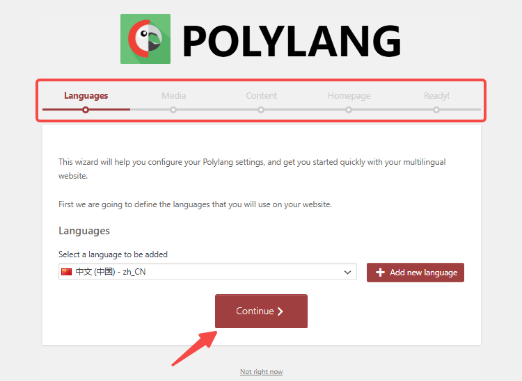 如何使用 Polylang 为 WordPress 添加多语言支持